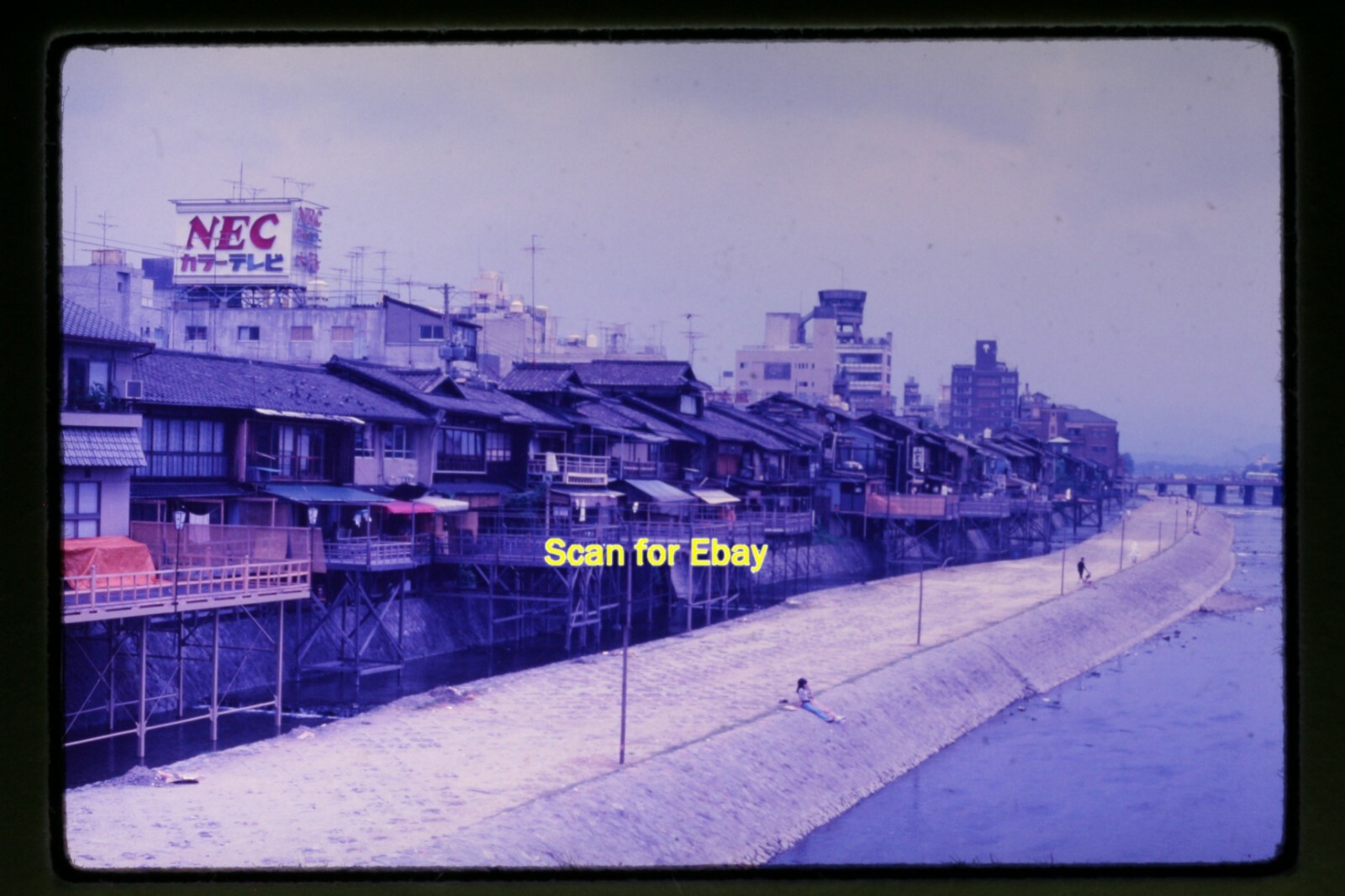 Homes along River in Japan in 1975 nec sign, Original Slide aa 2-25a | eBay