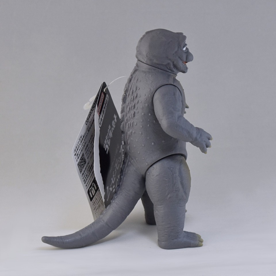 Minilla 1967 Movie Monster Series Figure Son of Godzilla Minira | eBay