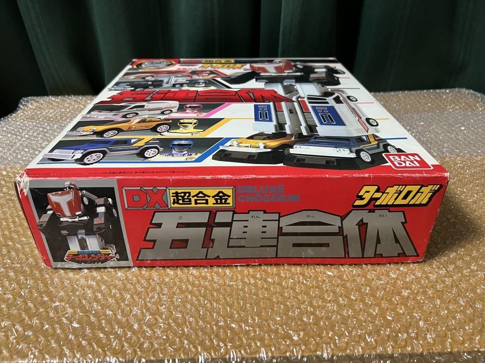 Kousoku Sentai Turboranger Chogokin DX Turbo Robo BANDAI Zord Toy | eBay