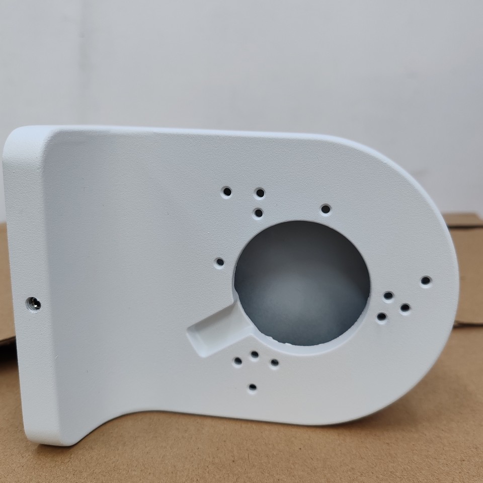 DH DH PFB205W-E Metal Wall Mount Bracket for IPC-HDW2841TM-S IPC ...