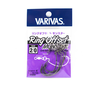 Varivas Ring Offset Monster Hook Size 2/0 (2995) | eBay Australia