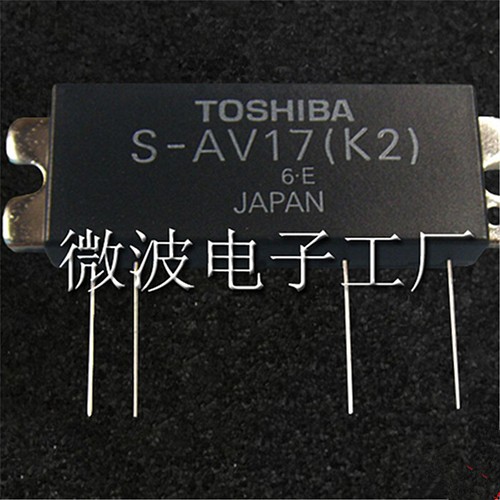 1PCS S-AV17(K2) MODULE,RF POWER AMPLIFIER MODULEHAM | eBay