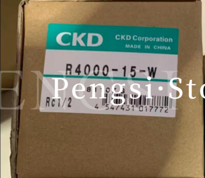 QTY:1 Regulator R4000-15-W | eBay