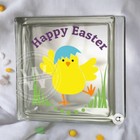 Happy Easter Glass Block with fairy lights | eBay