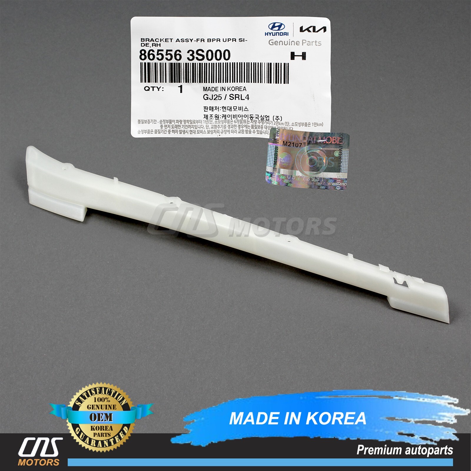 GENUINE Bumper Bracket FRONT PASSENGER for 11-14 Hyundai Sonata ...