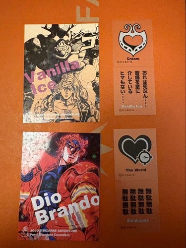JoJo's Bizarre Adventure Paint Sheet Set DIO Vanilla Ice Collectible | eBay