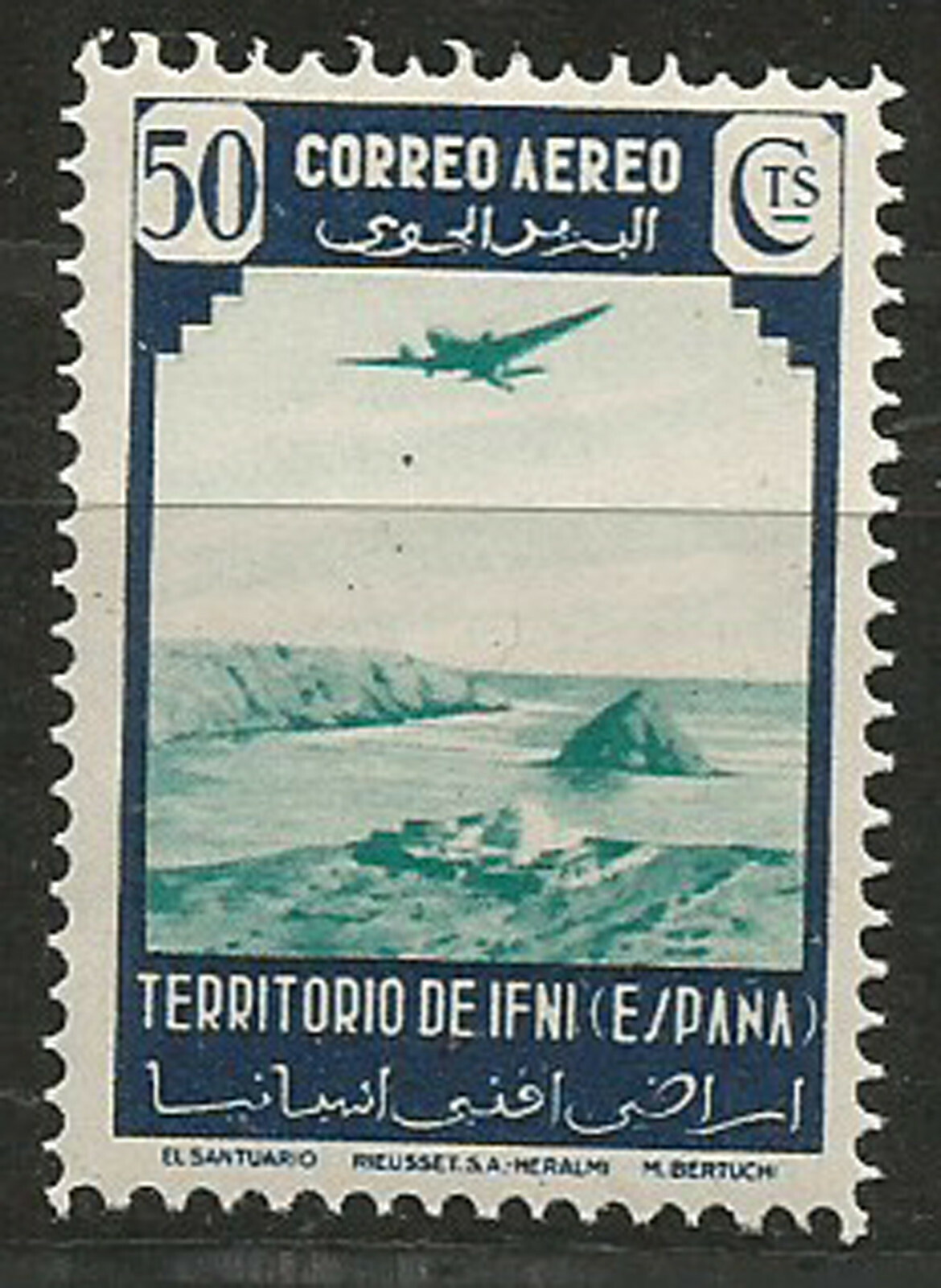 Spain 1943 Spanish Morocco IFNI Air Mail Plane Sea Coast 50 c MNH WW2 ...