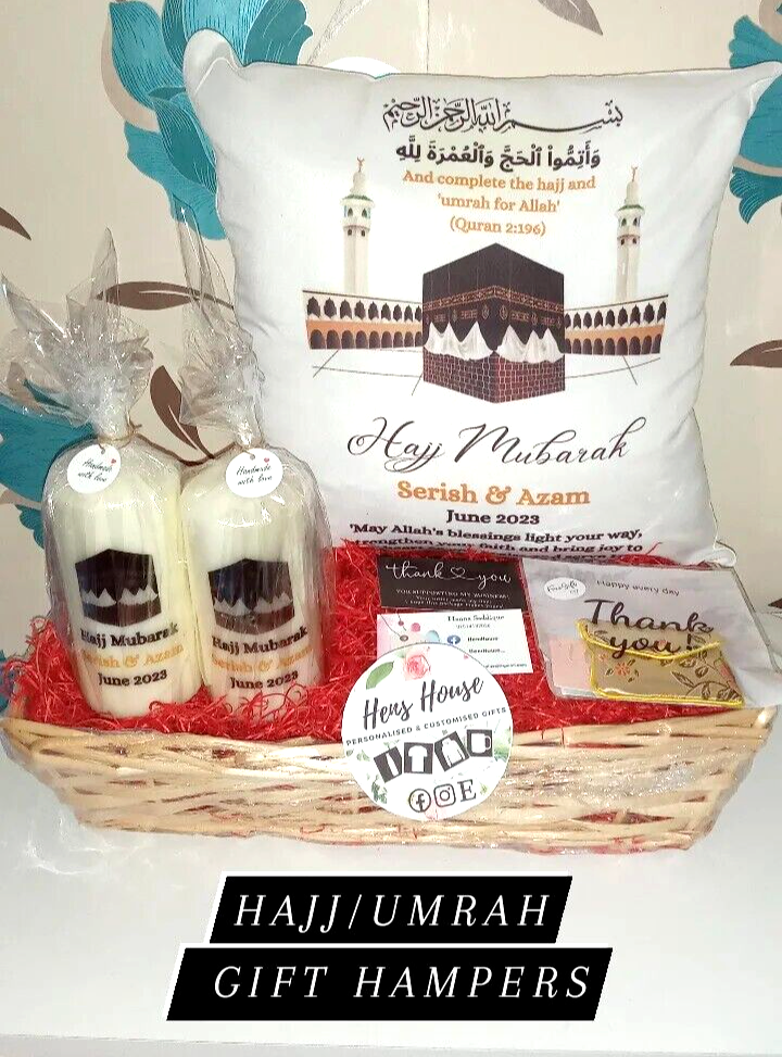 Personalised Hajj/Umrah Mubarak Cushion Candles Gift Hamper Basket Self ...