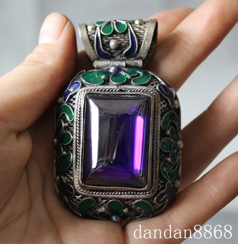 chinese tibet silver cloisonne enamel Mosaic Zircon The sapphire amulet ...