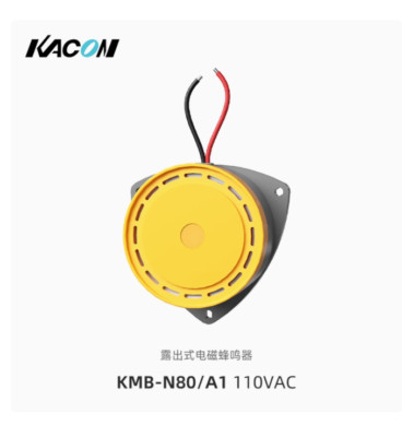 1PC NEW KACON Buzzer alarm KMB-N80/A1 110VAC #LL | eBay