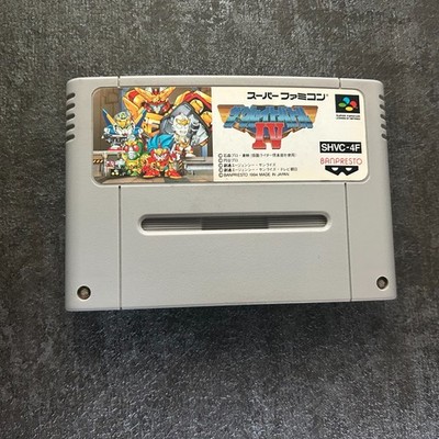 The Great Battle 4 IV Super Famicom SFC SNES Nintendo Japan | eBay