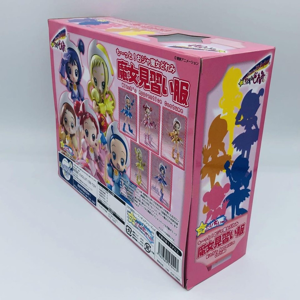 Petit Purichii Ojamajo Doremi Asuka Momoko Witch Apprentice Uniform | eBay