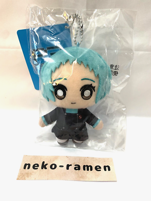 Fuuka Yamagishi Plush