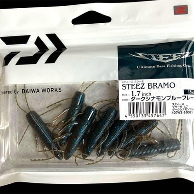 Daiwa Steez Bramo 1.7 inch Dark Cinnamon Blue Flake | eBay