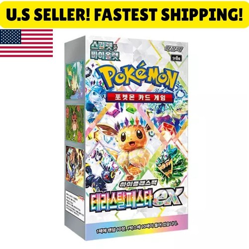 Terastal Festival EX Booster Box Pokemon Card Scarlet&Violet sv8a 1Box - Korean | eBay