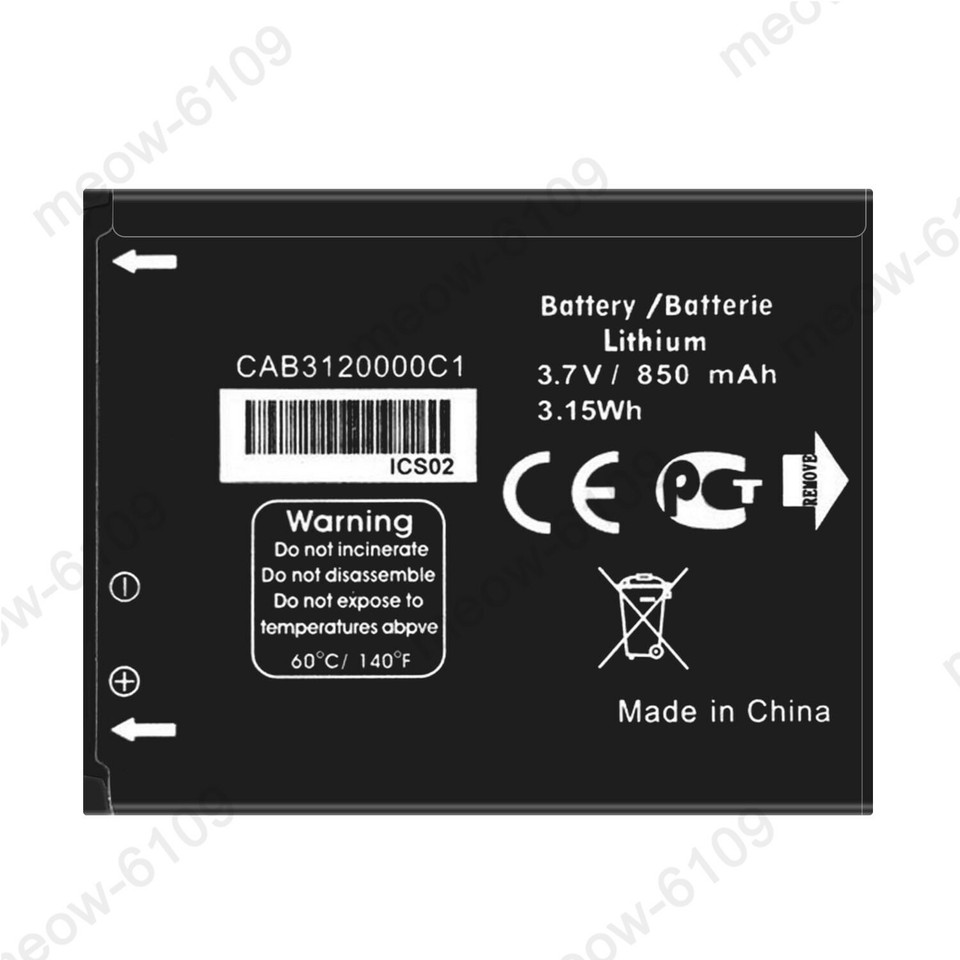 For T-Mobile Alcatel One Touch 768T Replacement Battery CAB3120000C1 ...