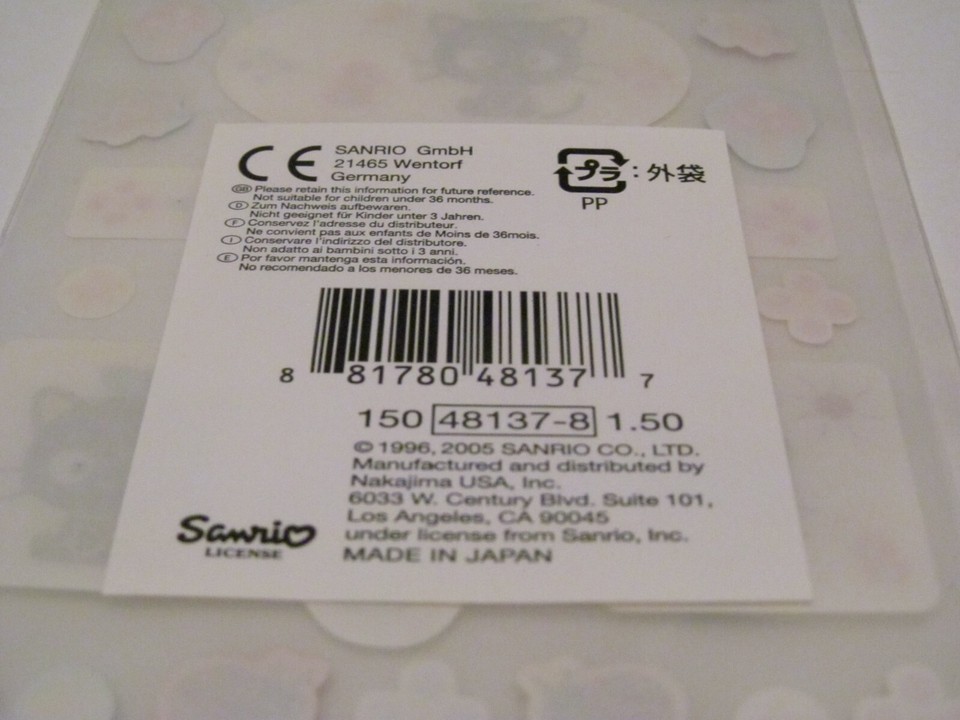 SANRIO CHOCOCAT STICKER SHEET 2005 NIP JAPAN | eBay