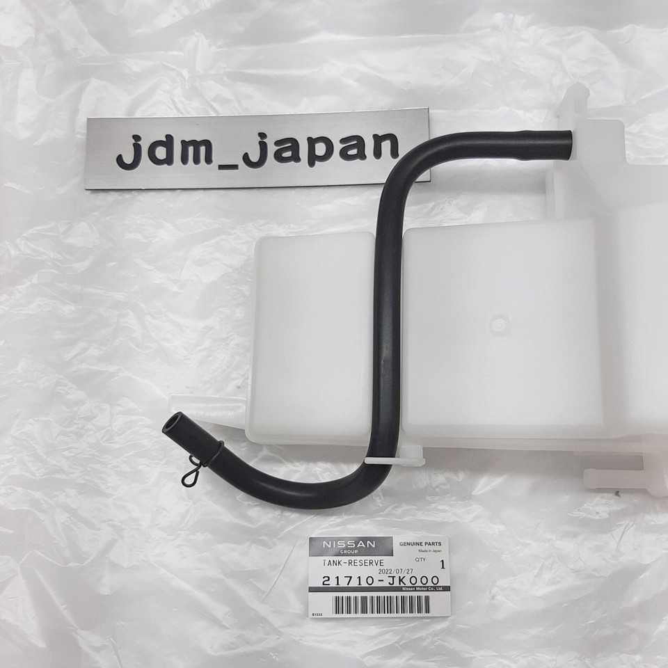 Nissan Infiniti G25 G35 G37 Q40 Q60 370Z Coolant Reservoir Tank OEM ...