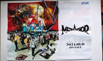 Metaphor ReFantazio CD Soundtrack 1 & 2, Large Tote Bag Promo – Approx ...