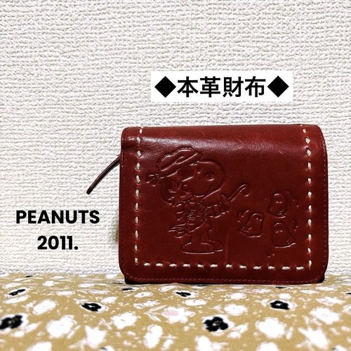 Retro- Pirates Snoopy Genuine Leather Wallet Red 2-Fold Peanuts | eBay