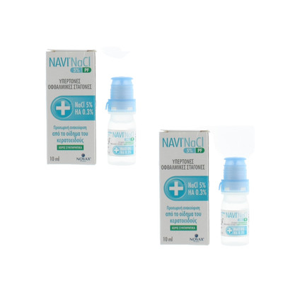 2 x NAVI NaCL HYPERTONIC PRESERVATIVE FREE EYE DROPS 10ML - FREE ...