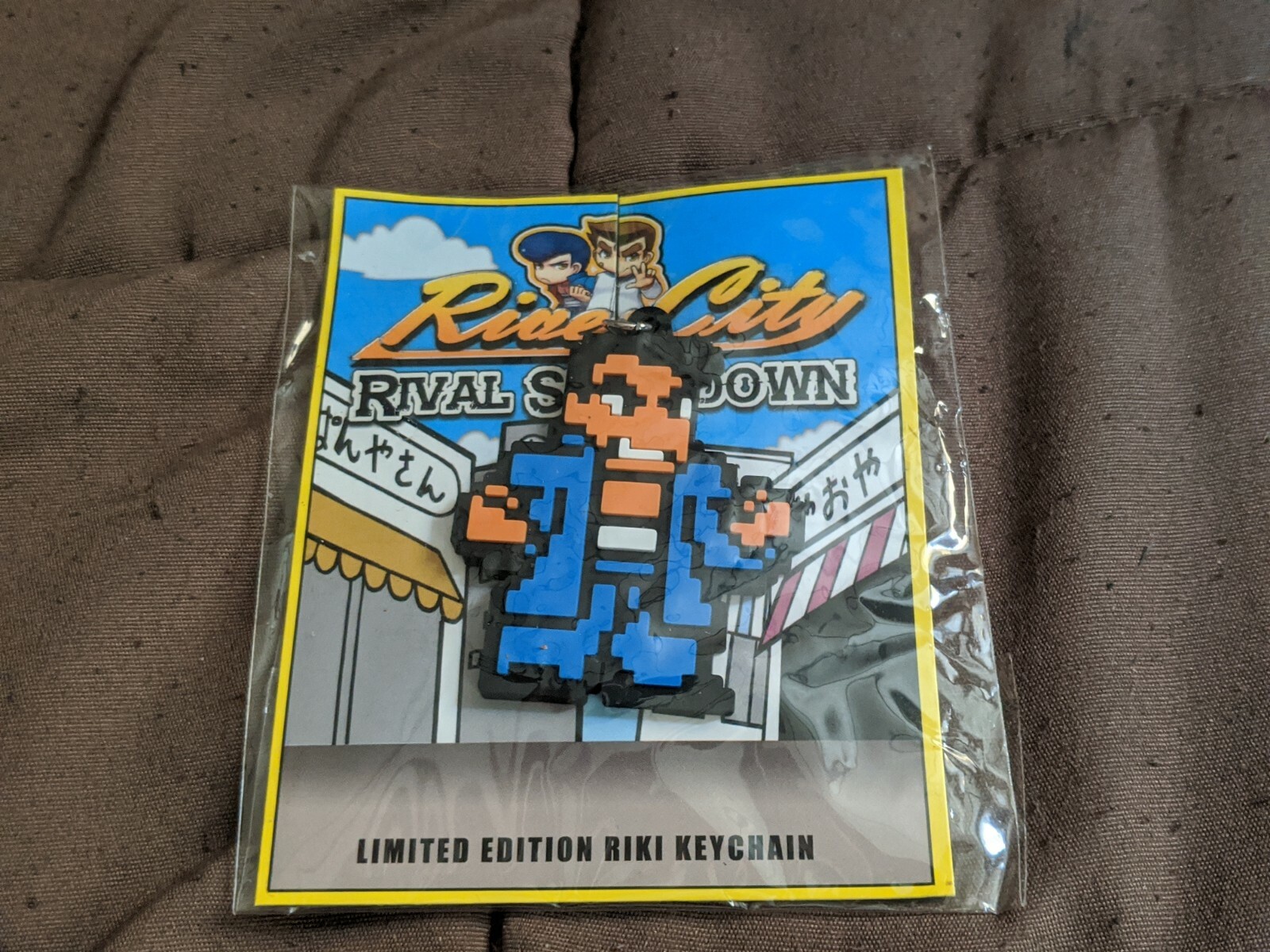 River City Rival Showdown Riki Key Chain Limited Edition | eBay