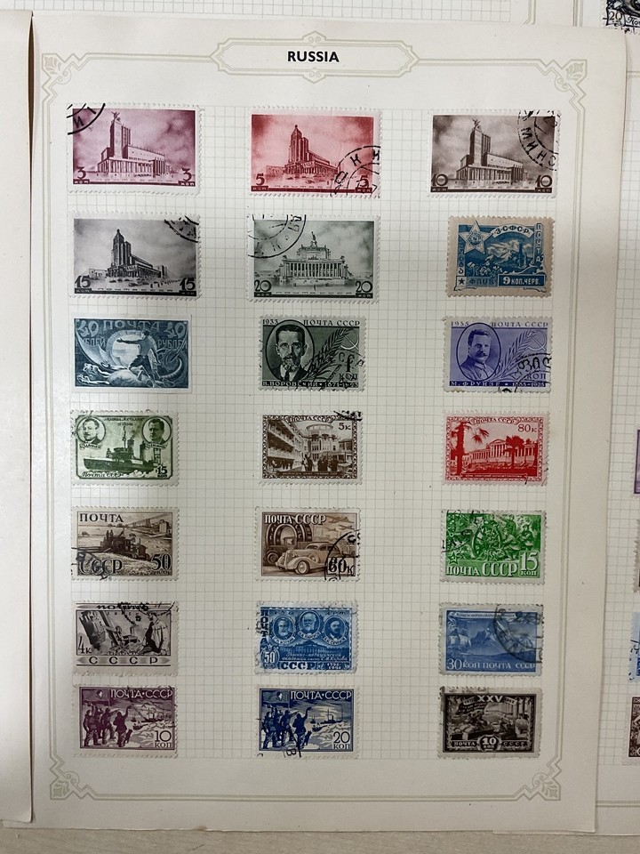 Russia stamps. 1800s on. Vintage. Leaves. D42 | eBay