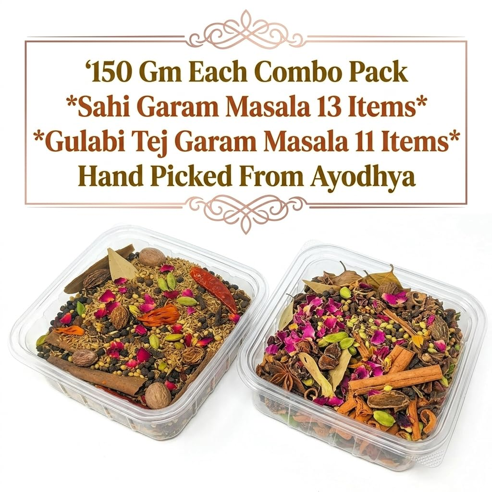 Pure Khada Garam Masala Combo Pack (300g) FREE SHIPPING.. | eBay Australia