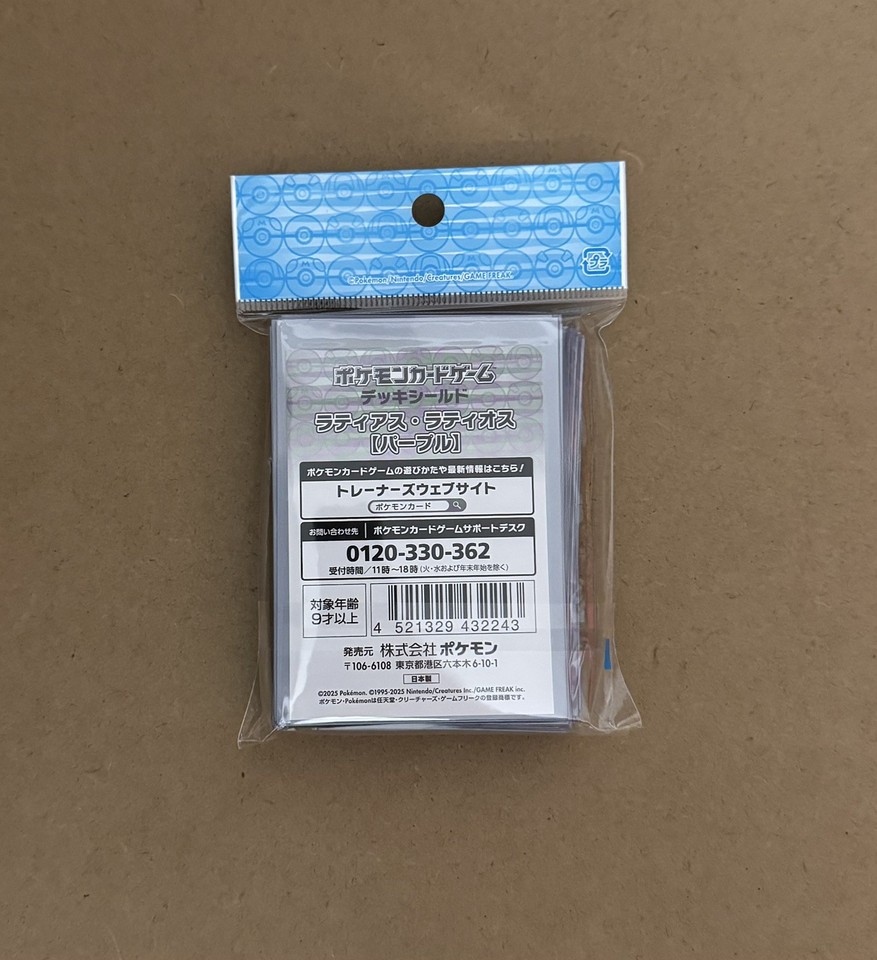 Latias & Latios Card Sleeves Deck Shield (64) Official Pokemon Center ...