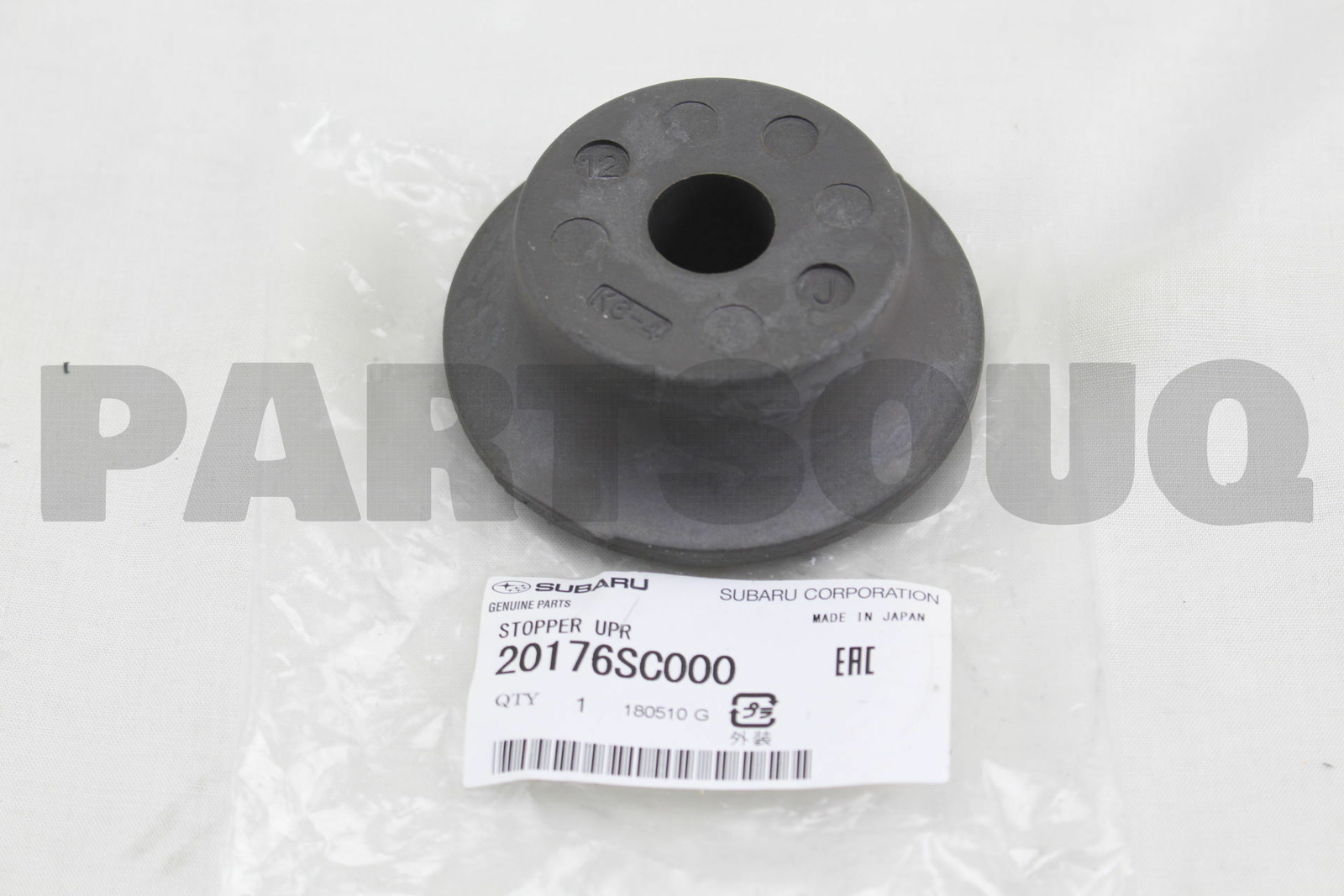 20176SC000 Genuine Subaru STOPPER UPR 20176-SC000 | eBay