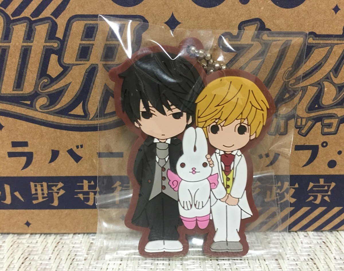 Sekai Ichi Hatsukoi Ritsu