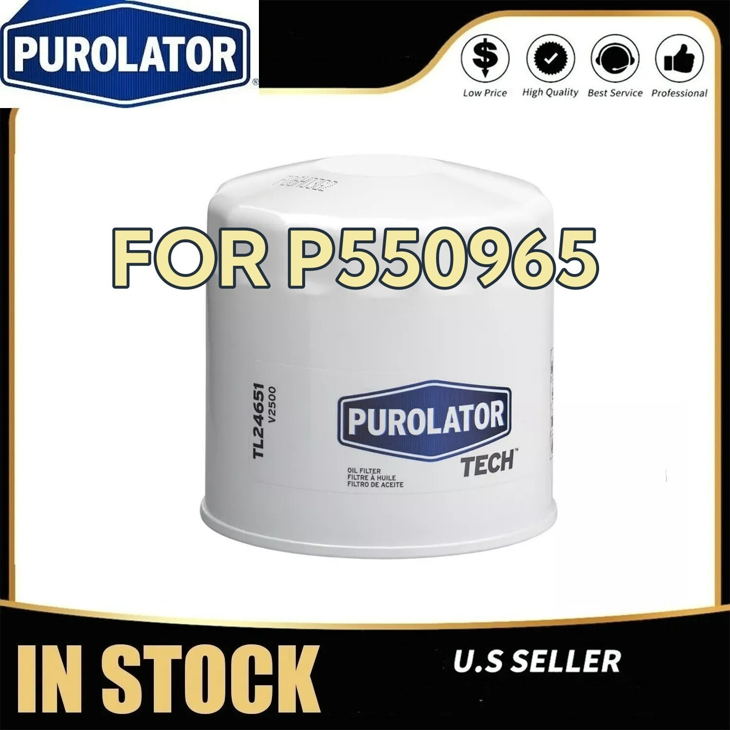 MOTORCRAFT FL8205 - Cross reference oil filters