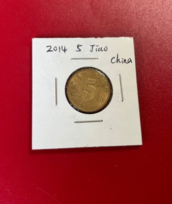 2014 5 JIAO CHINA COIN - NICE WORLD COIN !!! | eBay