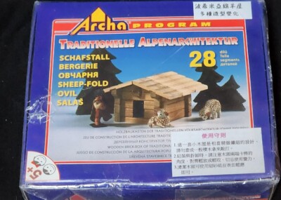 NEW VTG Archa Czech Herdsman Wood Cabin Building Kit Wooden Blocks ...