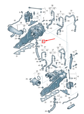 NEW AUDI A6 AVANT C7 TURBOCHARGER OIL LINE ADAPTER 079145748B ORIGINAL ...