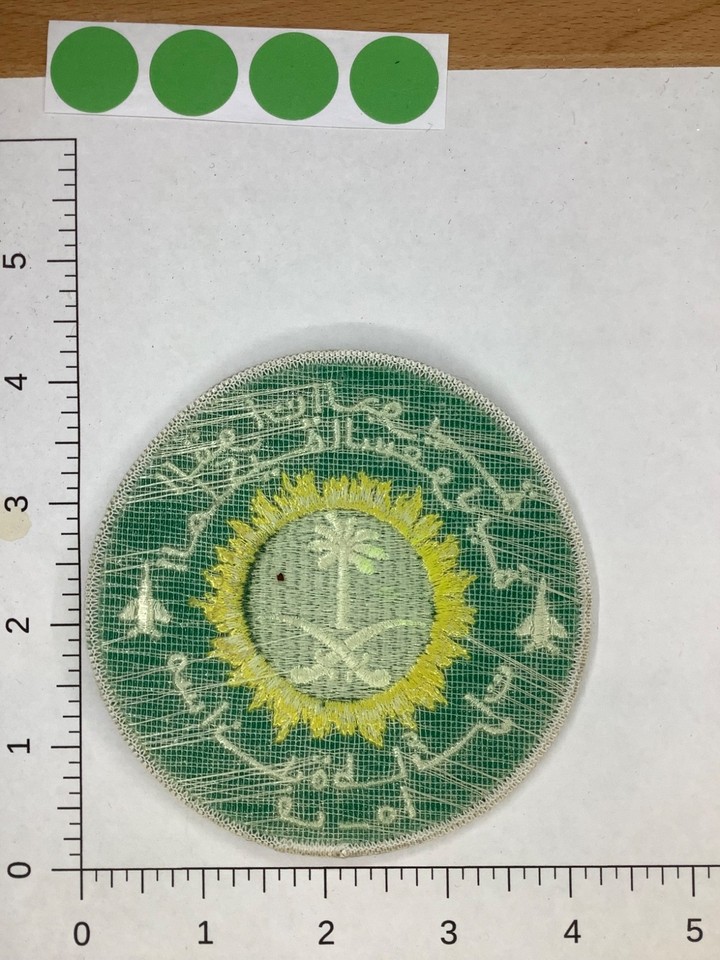 ROYAL SAUDI AIR FORCE SQUADRON PATCH | eBay UK