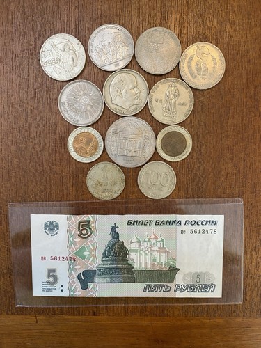 Soviet CCCP USSR 12 Coin Lot. 7 different Ruble coin designs! Bonus ...
