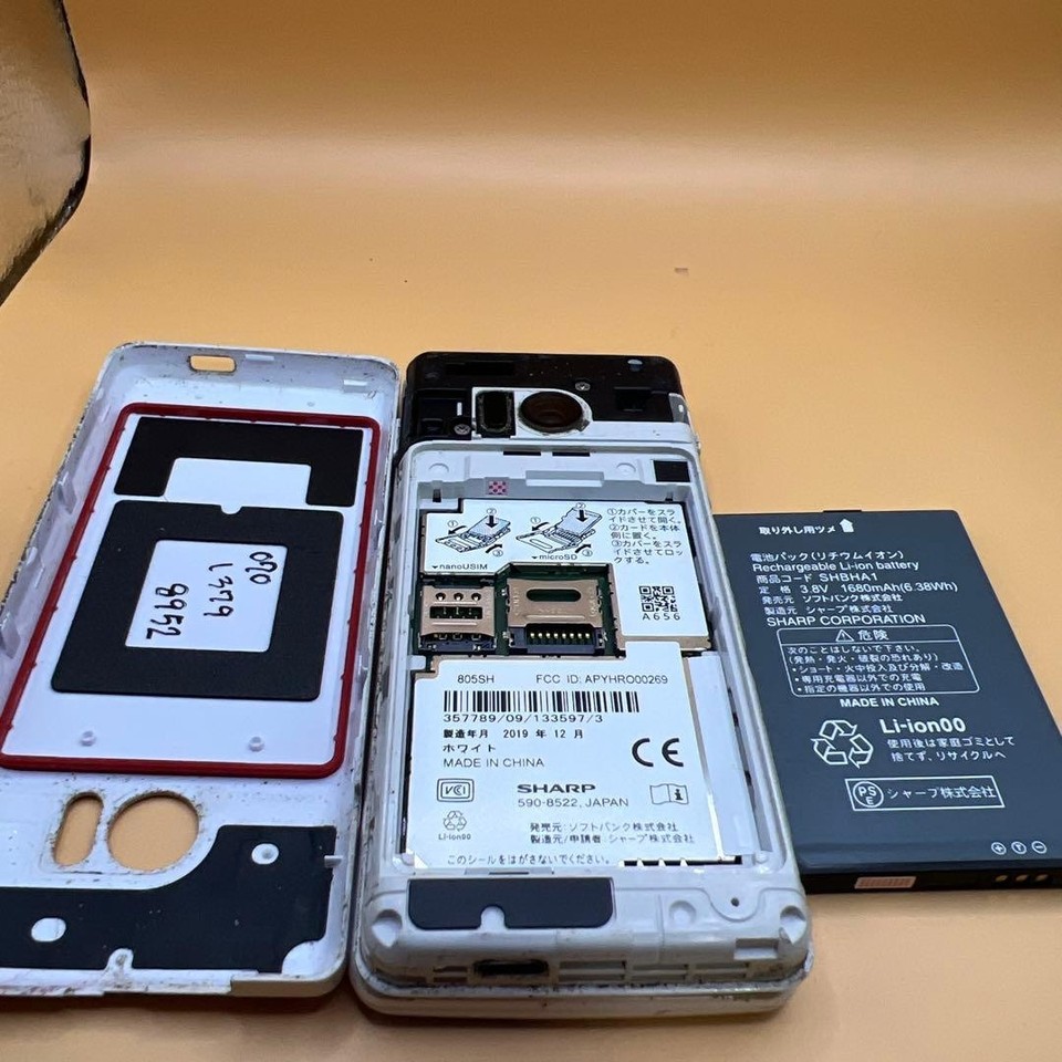 SHARP AQUOS Keitai 3 805SH 4G LTE Flip Phone SoftBank Japan | eBay