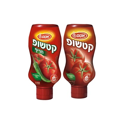 Osem Tomato Ketchup Dip Food Chips Potato Sauce Pack 2 X 750 Gram | eBay