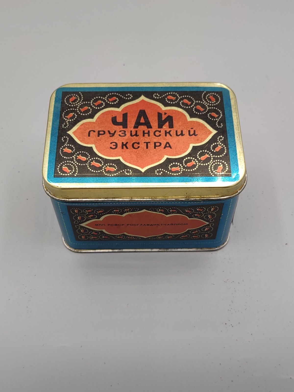 Vintage Soviet Tea Box “GEORGIAN TEA” USSR 1960s | eBay