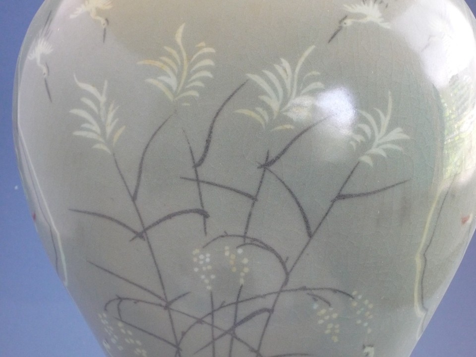 Korean Koryo Dynasty 12th to14th Century Birds Pattern Vase | eBay