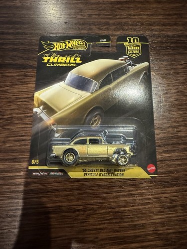 Hotwheels Car Culture Thrill Climbers '55 CHEVY BEL AIR GASSER 0/5 ...