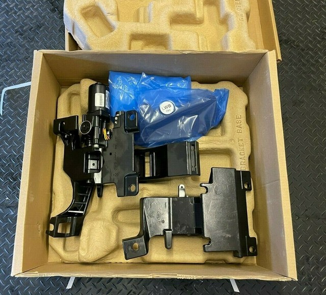 LR Range Rover L405 Right Deployable Side Step Motor Kit VPLGP0345 ...