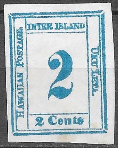 USA Hawaii 2c blue Scott type A7 Scott #13 Reprint ?? very nice stamp ...
