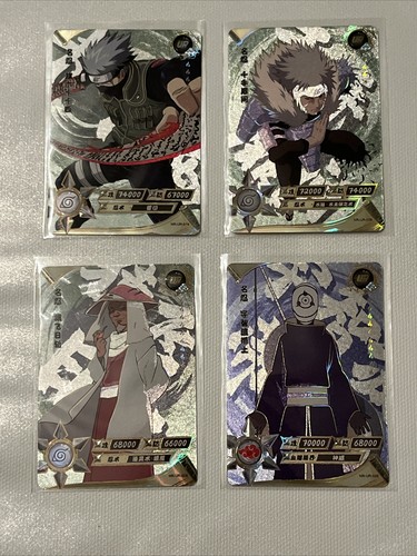 Naruto Kayou UR Rarity Complete Your Set | eBay