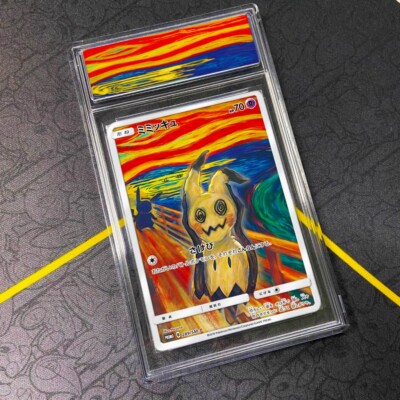 Mimikyu 289/SM-P Munch Scream Promo NO CARD - Label + Slab Display Case ...
