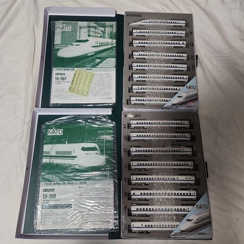 Kato 700 Series Shinkansen Nganuge Basics, Full 16-Car Formation | eBay