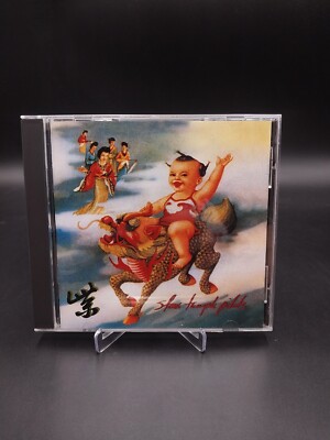 STP Purple CD 1994 SRC Press Grunge Dragon Scale Edition 75678260728| eBay