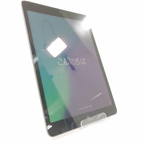 Apple Ipad 8E Génération (A2270) 128 Go Gris Spatial 10,2'' (PO207071 ...