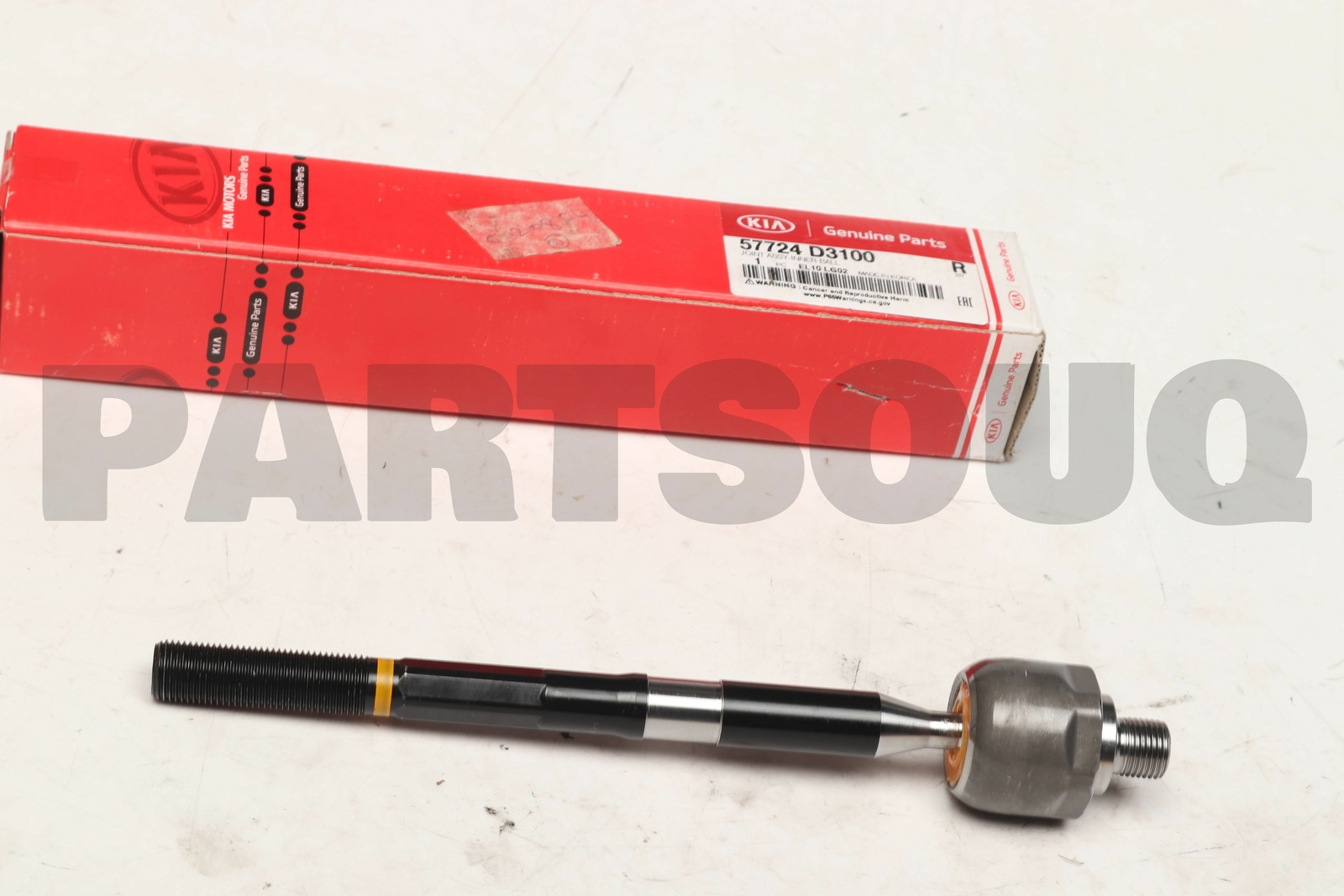 57724D3100 Genuine Hyundai / KIA JOINT ASSY-INNER BALL | eBay